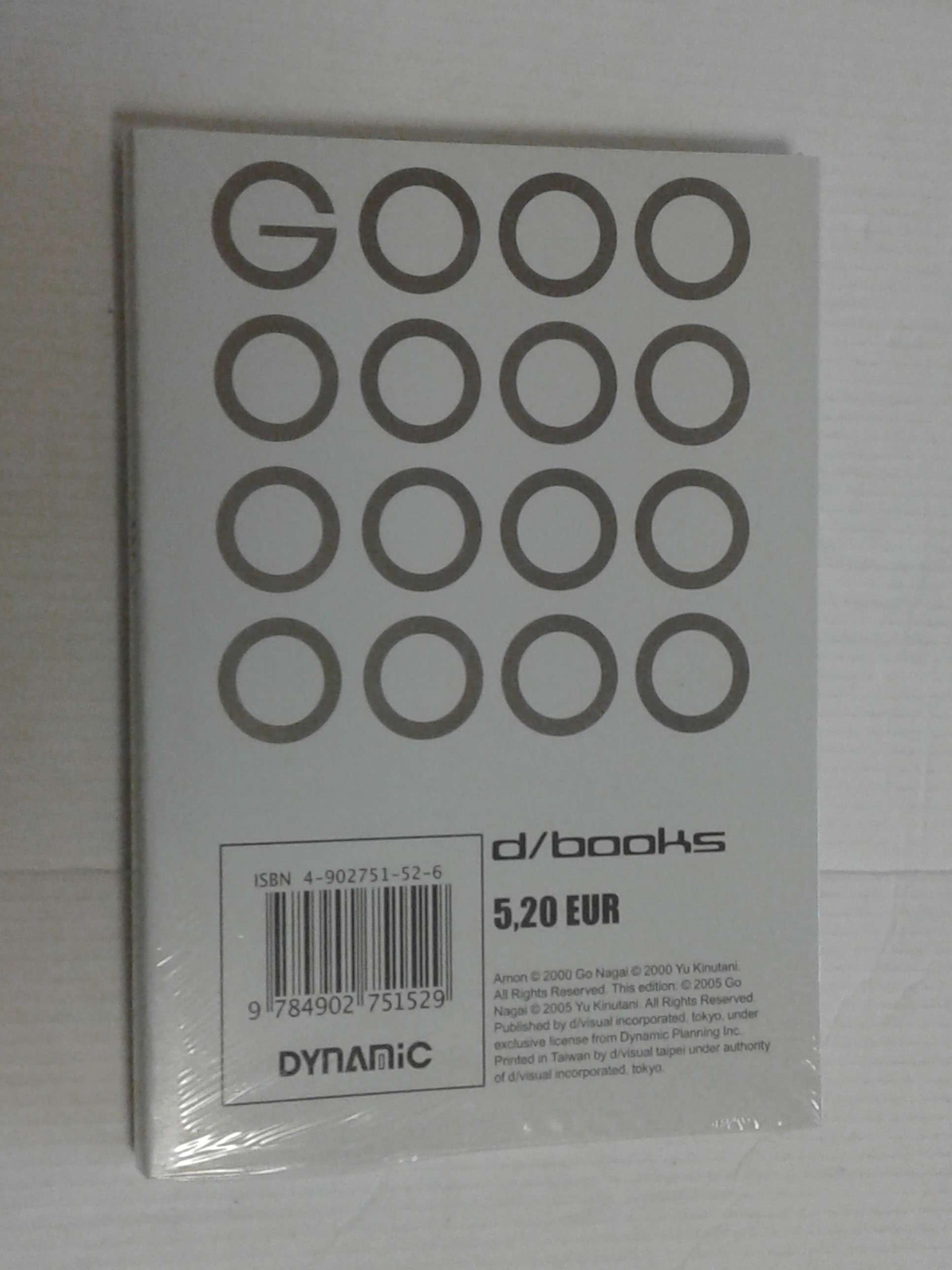 AMON- the darkside of the devilman- N°2- DI:GO NAGAI- MANGA D/BOOKS d/ visual - Fumetti in Gondola