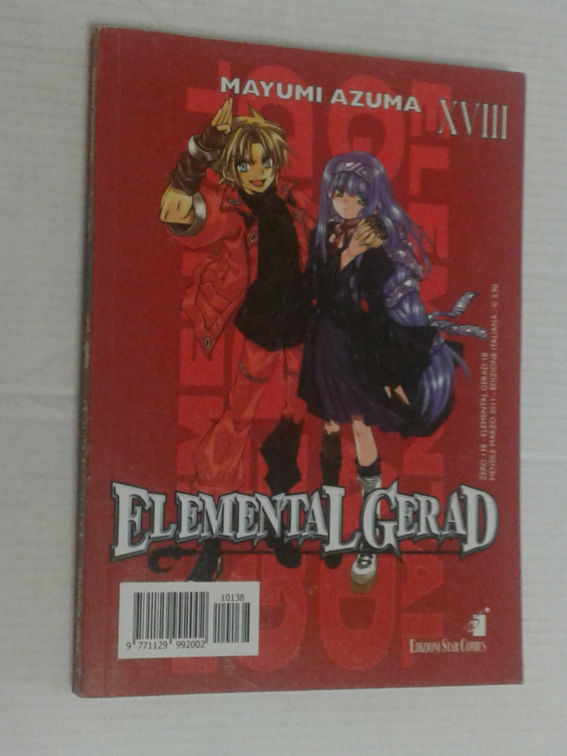 ELEMENTAL GERAD- N° 18- DI:MAYUMI AZUMA- MANGA STAR COMICS - Fumetti in ...