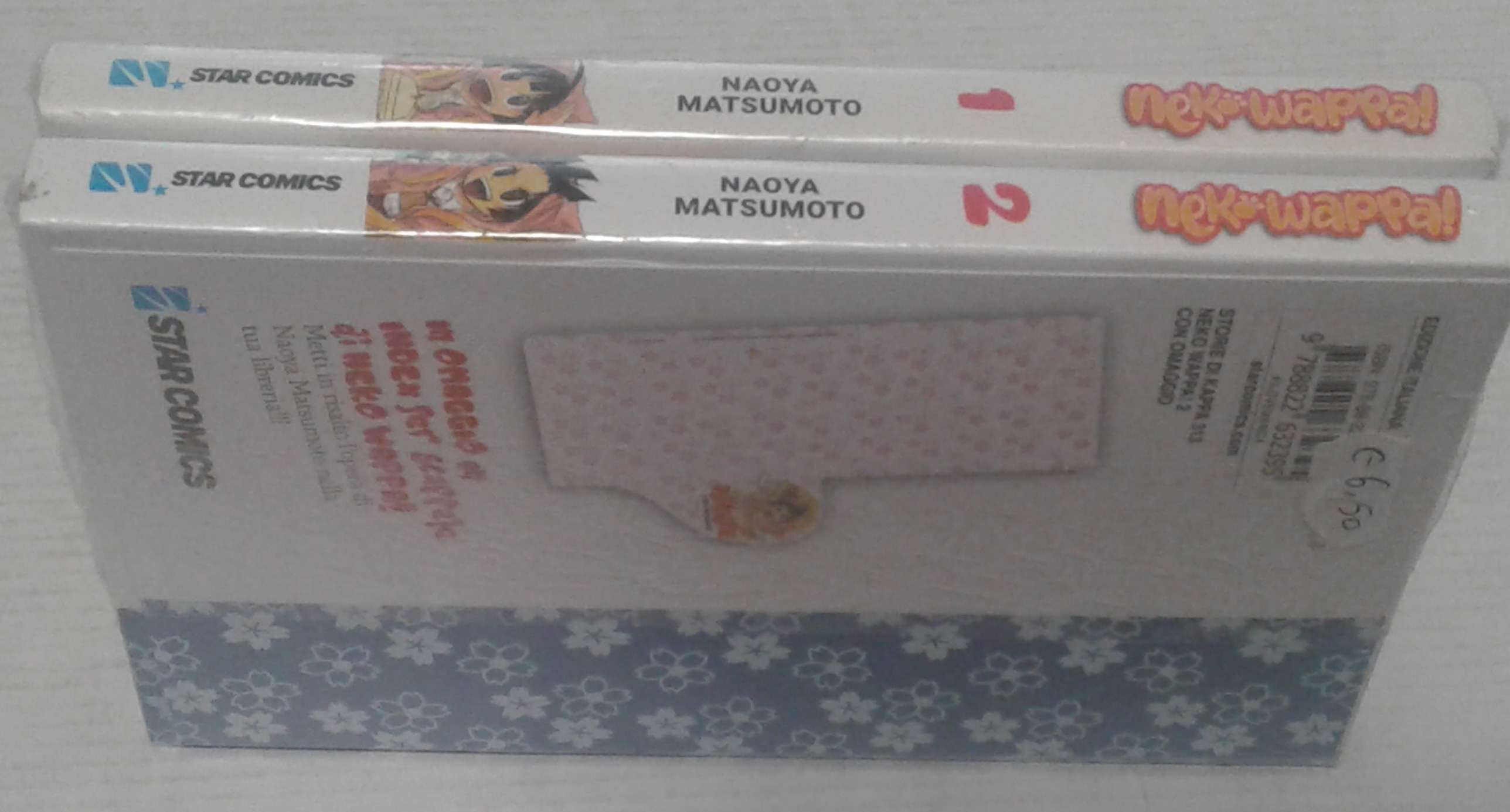 Neko Wappa Completa N° 12 Di Naoya Matsumoto Manga Star Comics In Italiano Fumetti In