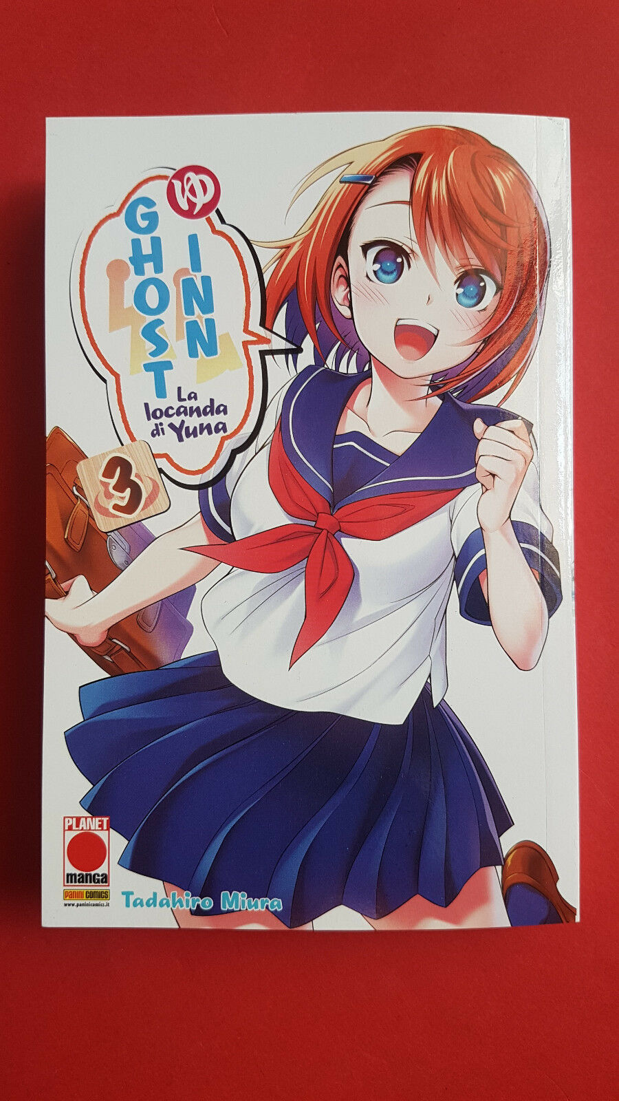 GHOST INN locanda di Yuna N° 1 -variant CON LITOGRAFIA -ADAHIRO MIURA ...